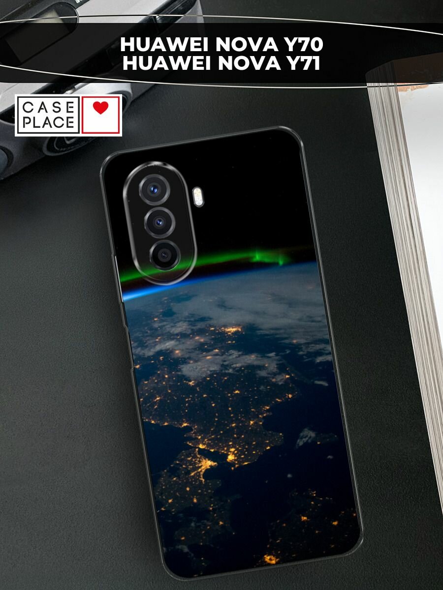 Чехол на Huawei Nova Y70/Y71 / Хуавей Нова Y70/Y71 с принтом "Земля из космоса"