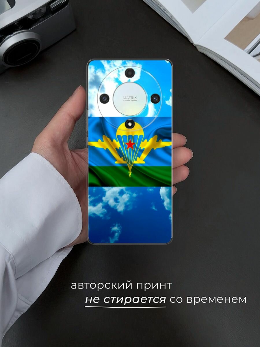 Чехол на Honor X9A / Хонор X9A с принтом "ВДВ флаг в небесах" — фото 1