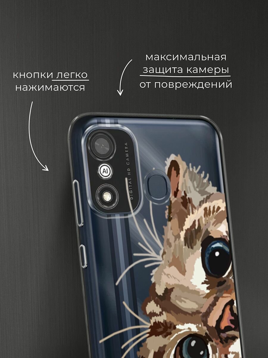 Чехол на Itel A27 / Ител А27 с принтом "Любопытный кот", прозрачный — фото 1