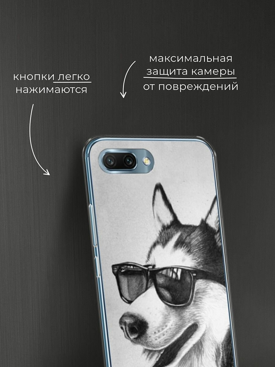 Силиконовый чехол на Honor 10 / Хонор 10 с принтом "Крутой Хаске" — фото 1