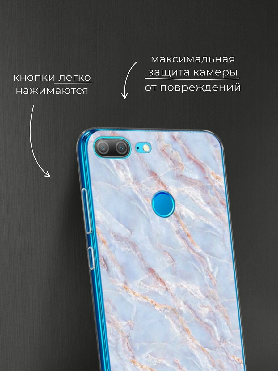Чехол на Honor 9 Lite / Хонор 9 Лайт с принтом "Сиреневый мрамор" — фото 1