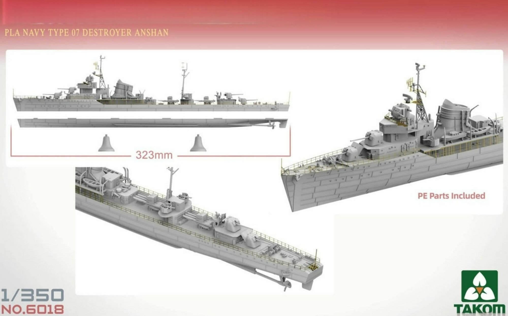 TAKOM 6018 1/350 ВМС ПЛА Тип 07 эсминец AnShan сборная модель корабля