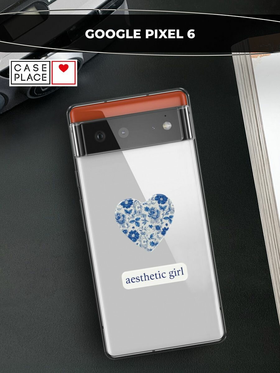 Чехол на Google Pixel 6 / Гугл Пиксель 6 с принтом "Aesthetic girl"