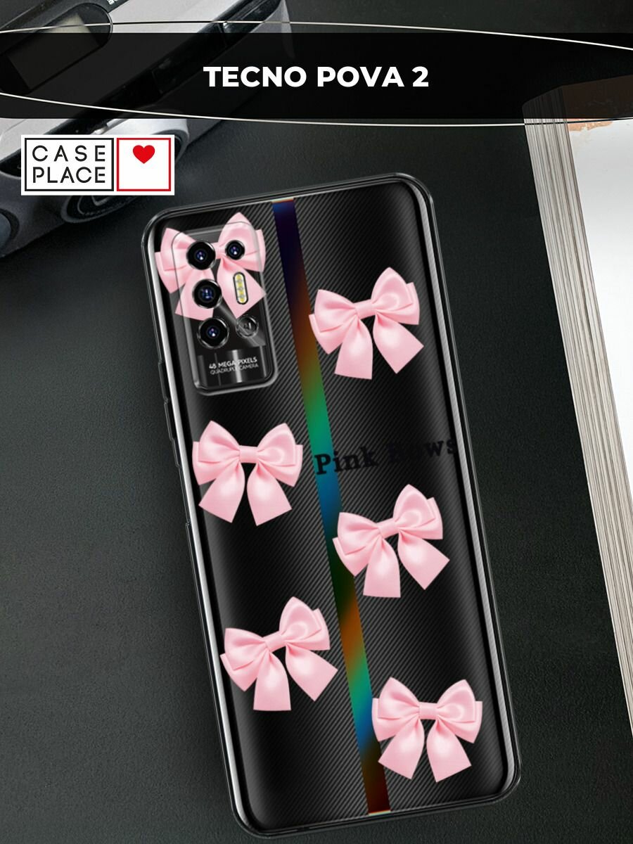 Чехол на Tecno Pova 2 / Текно Пова 2 с принтом "Pink Bows", прозрачный