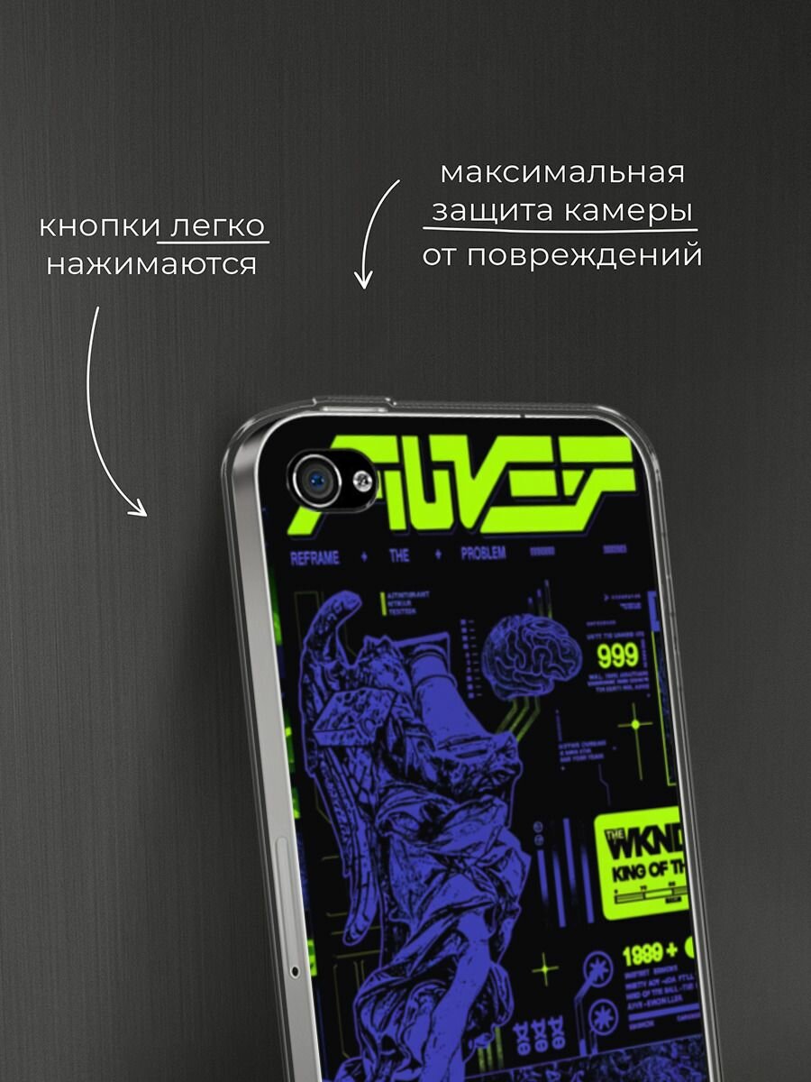 Чехол на Apple iPhone 4/4S / Айфон 4/4S с принтом "Кислотное аниме" — фото 1