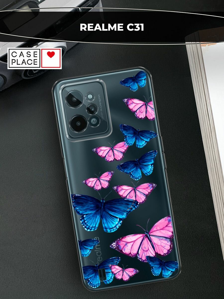Чехол на Realme C31 / Реалми C31 с принтом "Взлетающие бабочки", прозрачный