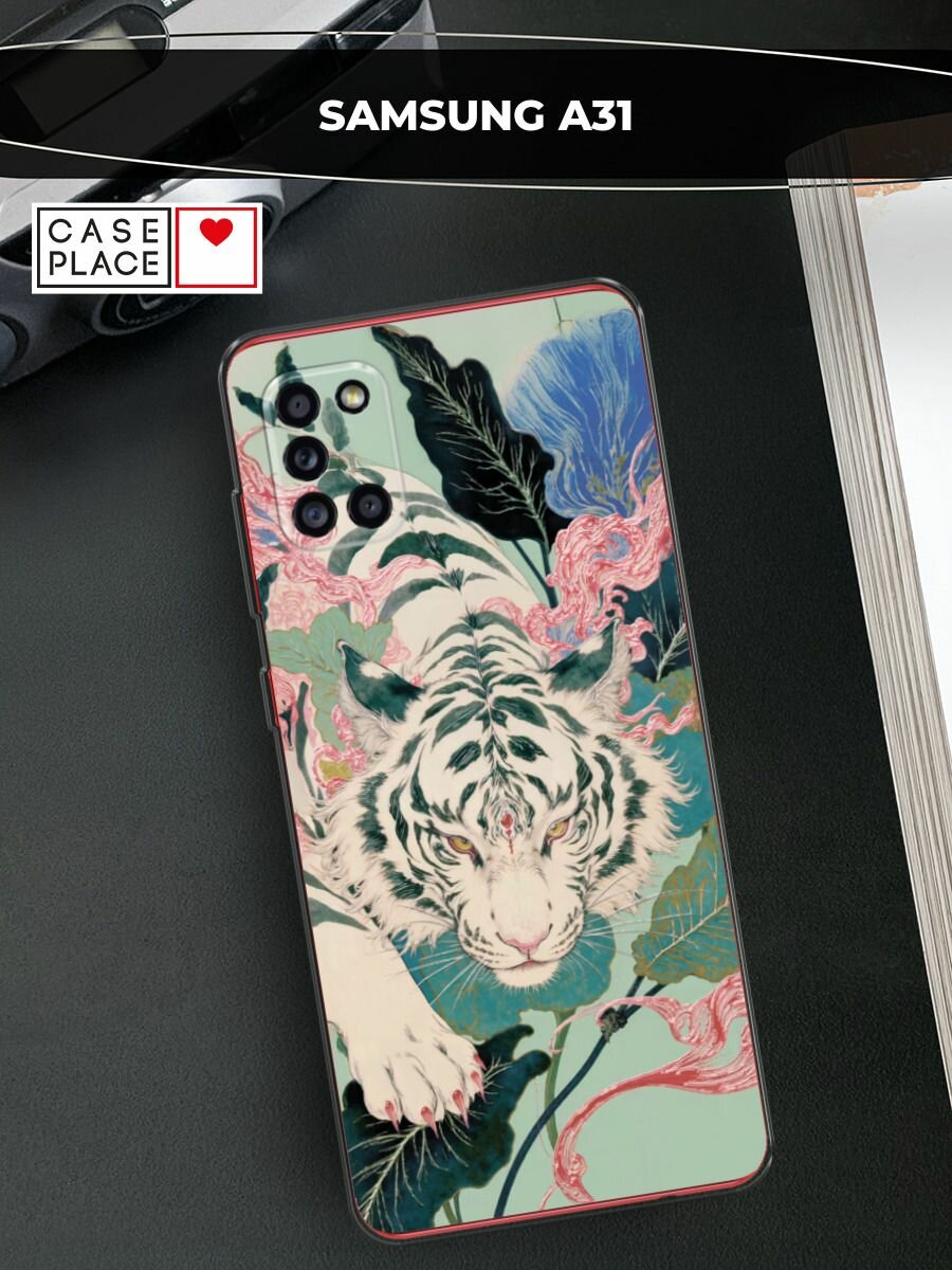 Чехол на Samsung Galaxy A31 / Самсунг Галакси А31 с принтом "Охотник"
