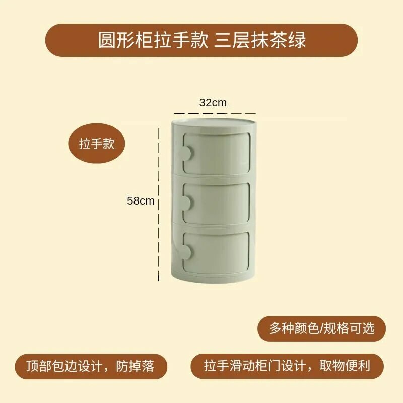 Комод, 32х32x58 см