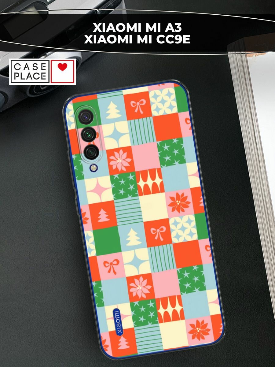 Чехол на Xiaomi Mi CC9E/Mi A3 / Сяоми Mi CC9E/Mi A3 с принтом "Подарочная упаковка"