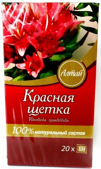 Чайный напиток Fito-Алтай красная щётка, 20 фильтр-пакетиков