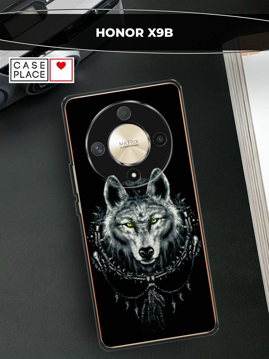 Силиконовый чехол на Honor X9b / Хонор X9B с принтом "Волк оберег"