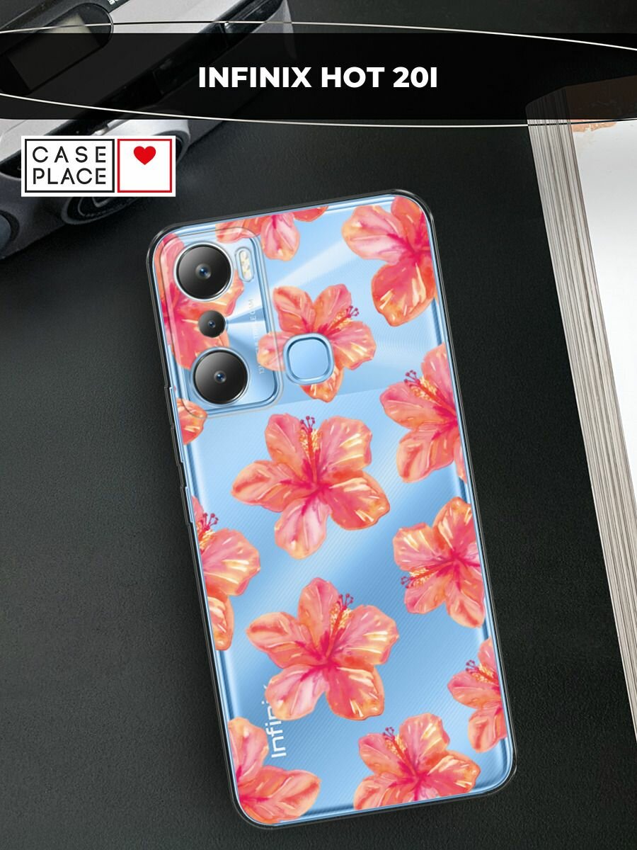 Чехол на Infinix HOT 20i / Инфиникс Хот 20i с принтом "Pink flowers"