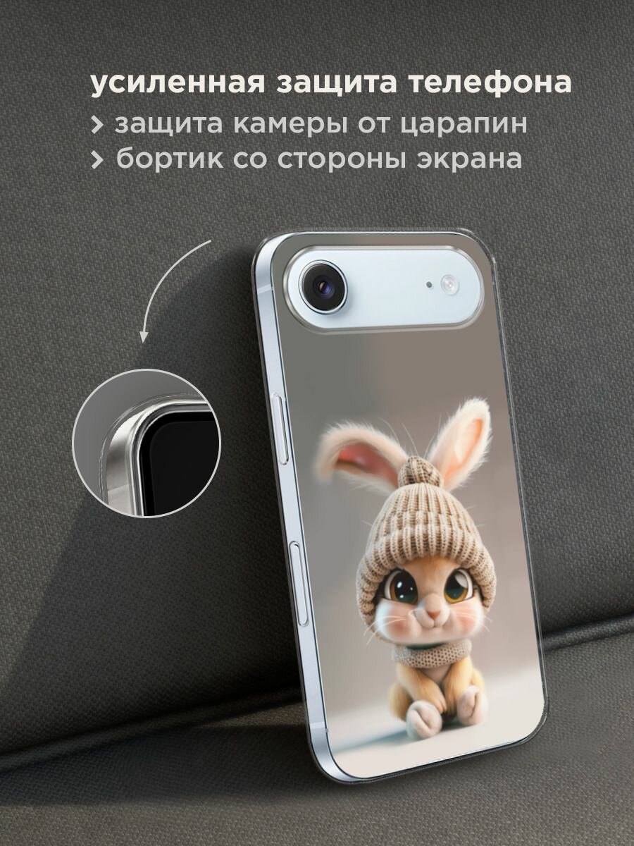 Чехол на Apple iPhone Air / Айфон Айр с принтом "Крольчонок в вязаной шапке" — фото 1
