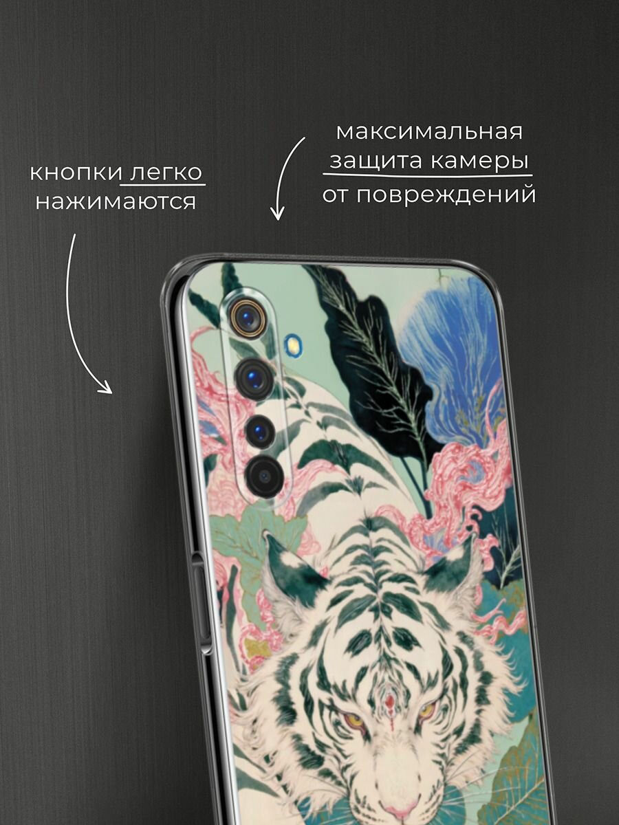Чехол на Realme 6 Pro / Реалми 6 Про с принтом "Охотник" — фото 1