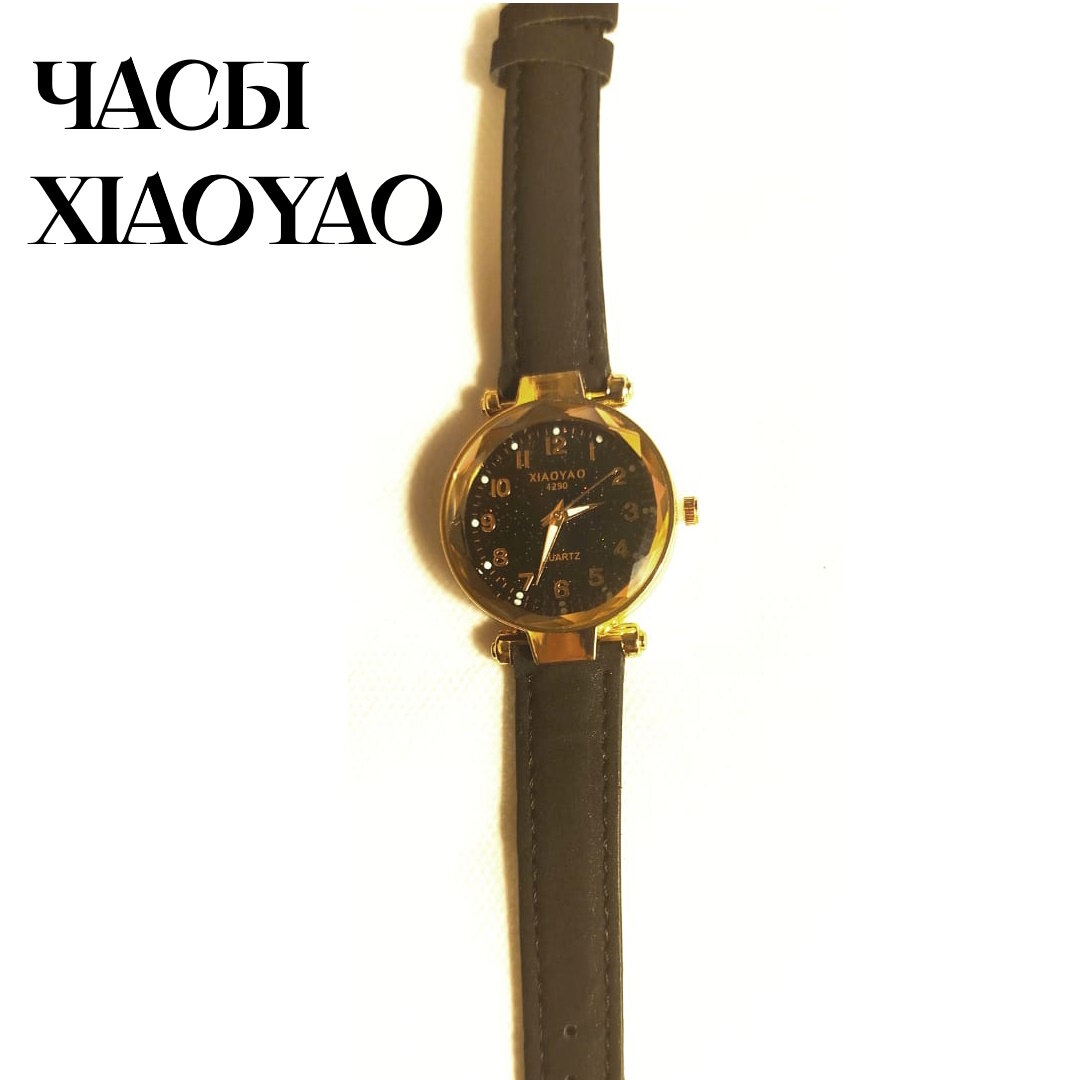 Наручные часы Quartz