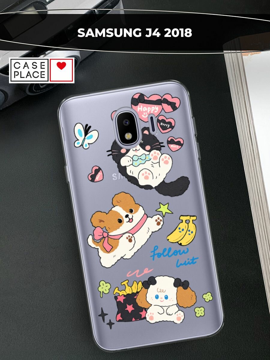 Чехол на Samsung Galaxy J4 / Самсунг Галакси Джей 4 с принтом "Кудрявые животные", прозрачный