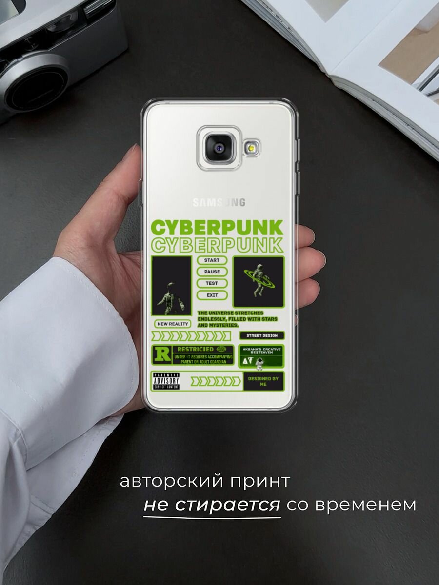 Чехол на Samsung Galaxy A3 2016 / Самсунг Галакси А3 2016 с принтом "Cyberpunk", прозрачный — фото 1