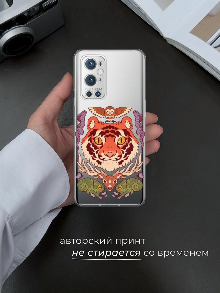 Чехол на OnePlus 9 Pro / ВанПлас 9 Про с принтом "Лесные обитатели", прозрачный — фото 1