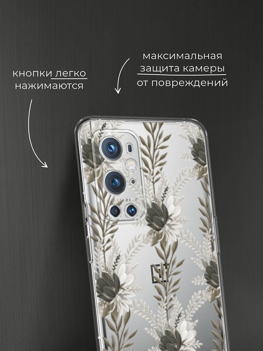Чехол на OnePlus 9 Pro / ВанПлас 9 Про с принтом "Переплетение цветов" — фото 1