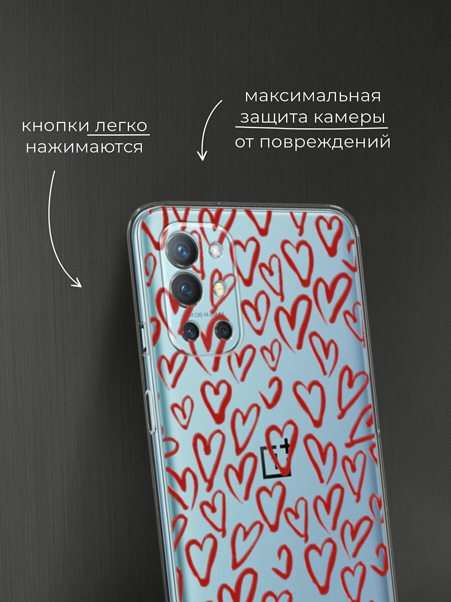 Чехол на OnePlus 9R / ВанПлас 9R с принтом "Легкие бордовые сердечки" — фото 1
