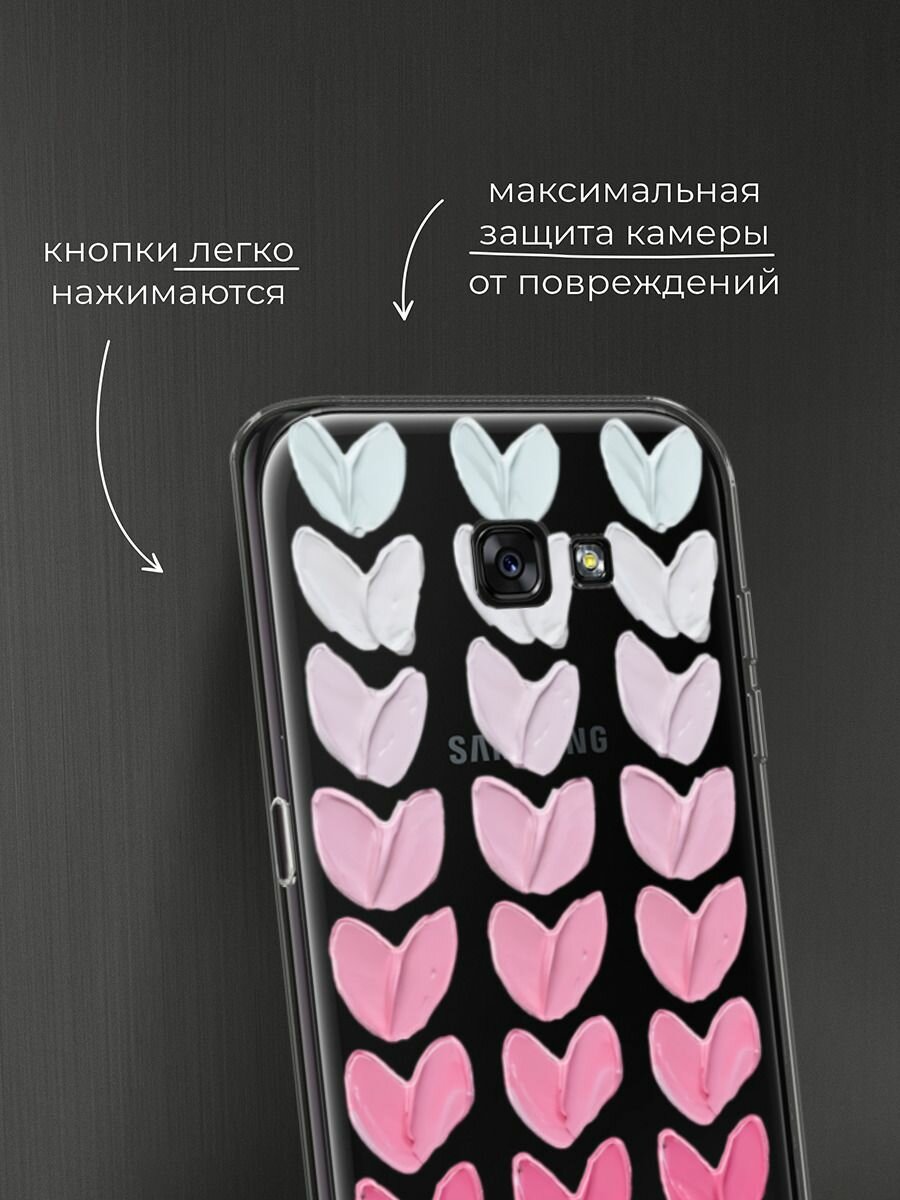 Чехол на Samsung Galaxy A7 2017 / Самсунг Галакси А7 2017 с принтом "Градиент из сердечек" — фото 1