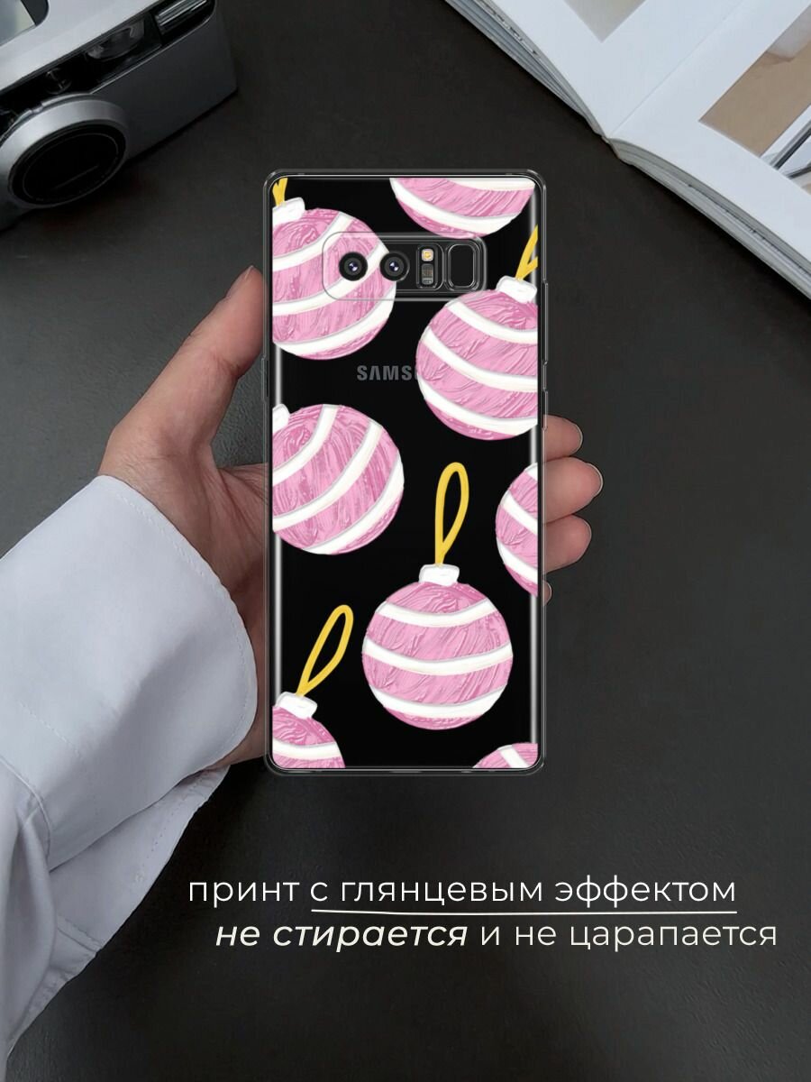Чехол на Samsung Galaxy Note 8 / Самсунг Галакси Нот 8 с принтом "Розовые новогодние шарики 3" — фото 1