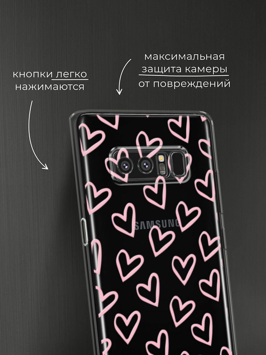 Чехол на Samsung Galaxy Note 8 / Самсунг Галакси Нот 8 с принтом "Сердца паттерн" — фото 1