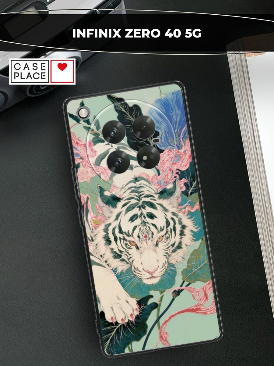 Чехол на Infinix Zero 40 5G / Инфиникс Зеро 40 5G с принтом "Охотник"