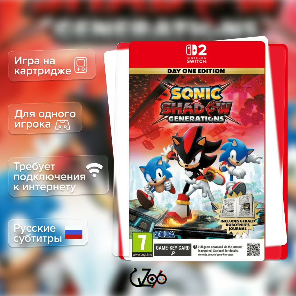 Игра Sonic X Shadow Generations (Nintendo Switch 2) б\у, Субтитры на русском