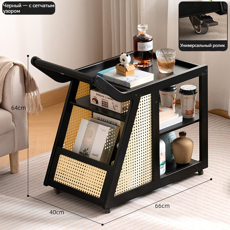 Подвижный стол для хранения, из бамбука, размеры 66×40×64 см, сетчатый дизайн, черный.