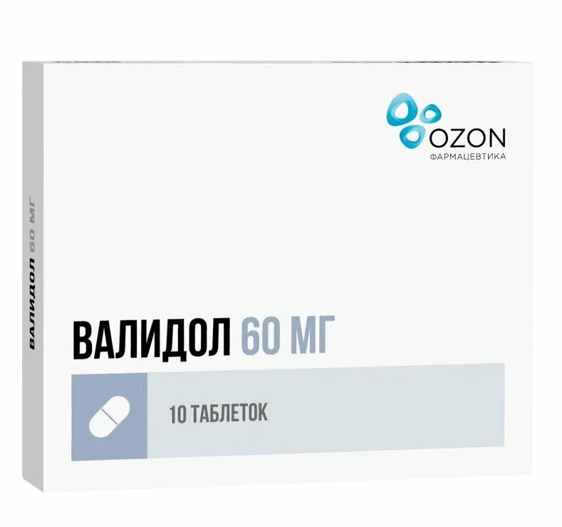 Валидол таблетки подъязычные 60 мг 10 шт
