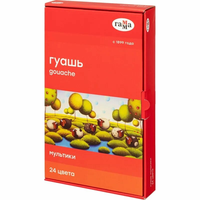 Гуашь Гамма Мультики, 24 цвета, 20 мл, картонная коробка (81220201)