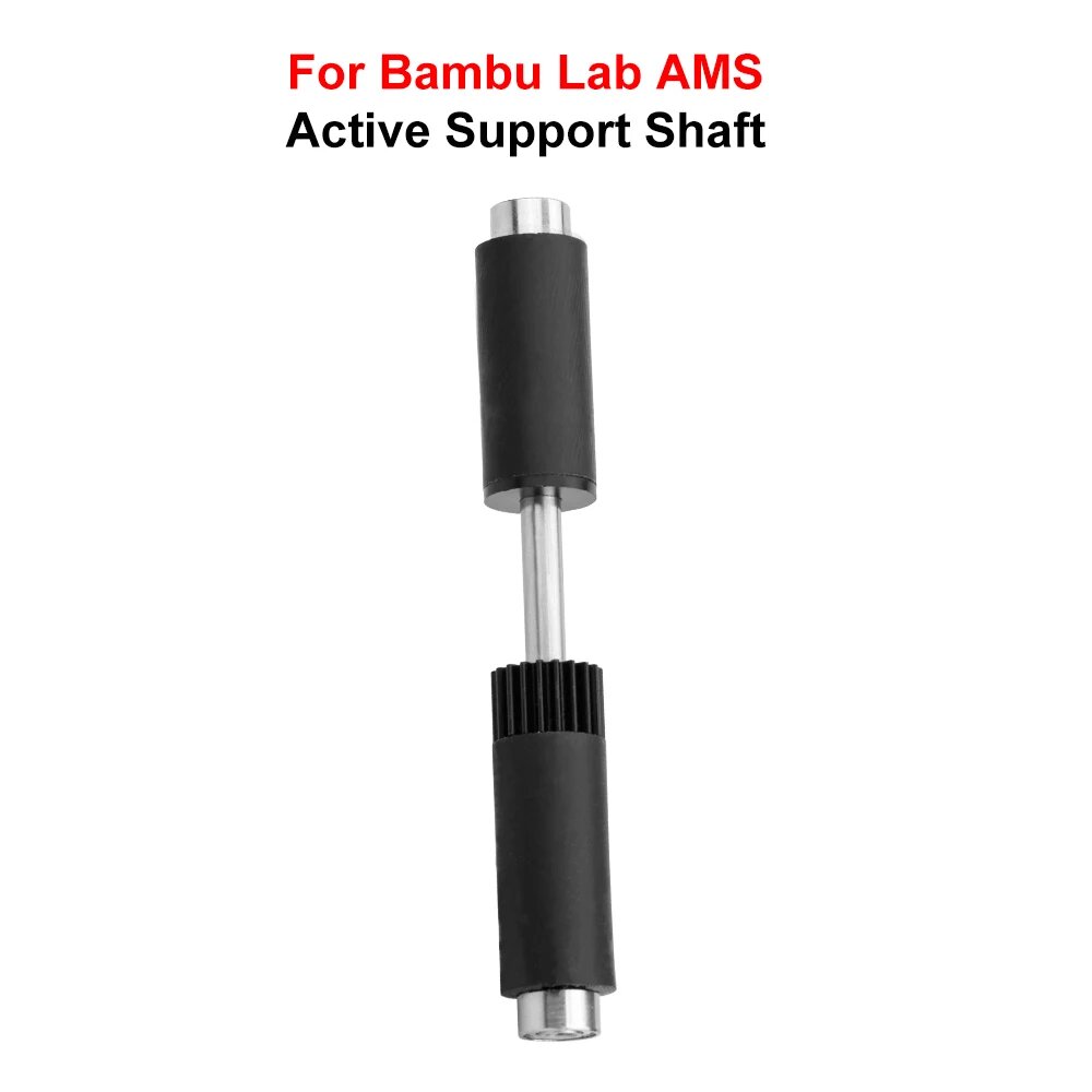 Bambu Lab AMS Воронка подачи, 4 шт.