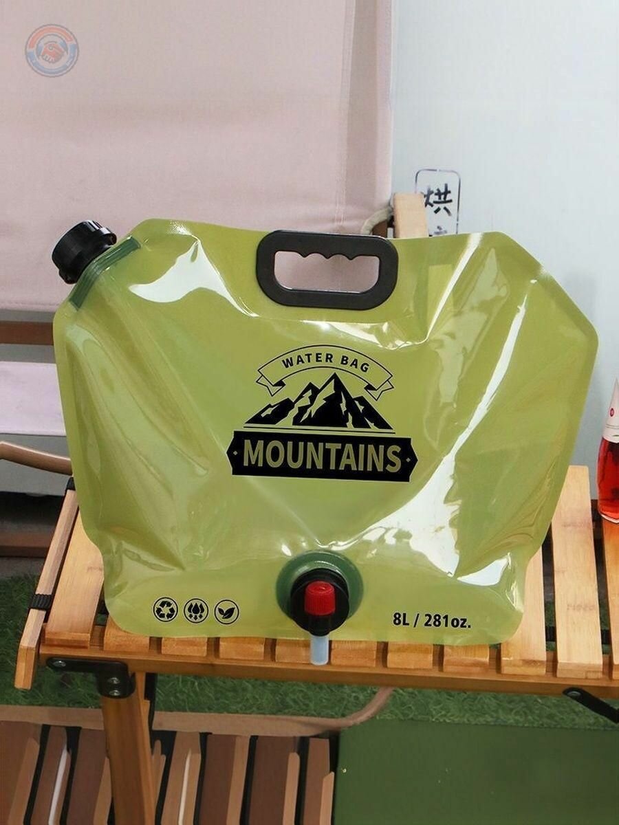 Складная канистра для воды 8 литров с краном для разлива, компактная сумка-контейнер для кемпинга, рыбалки, походов и путешествий, легкая складная емкость для хранения жидкостей