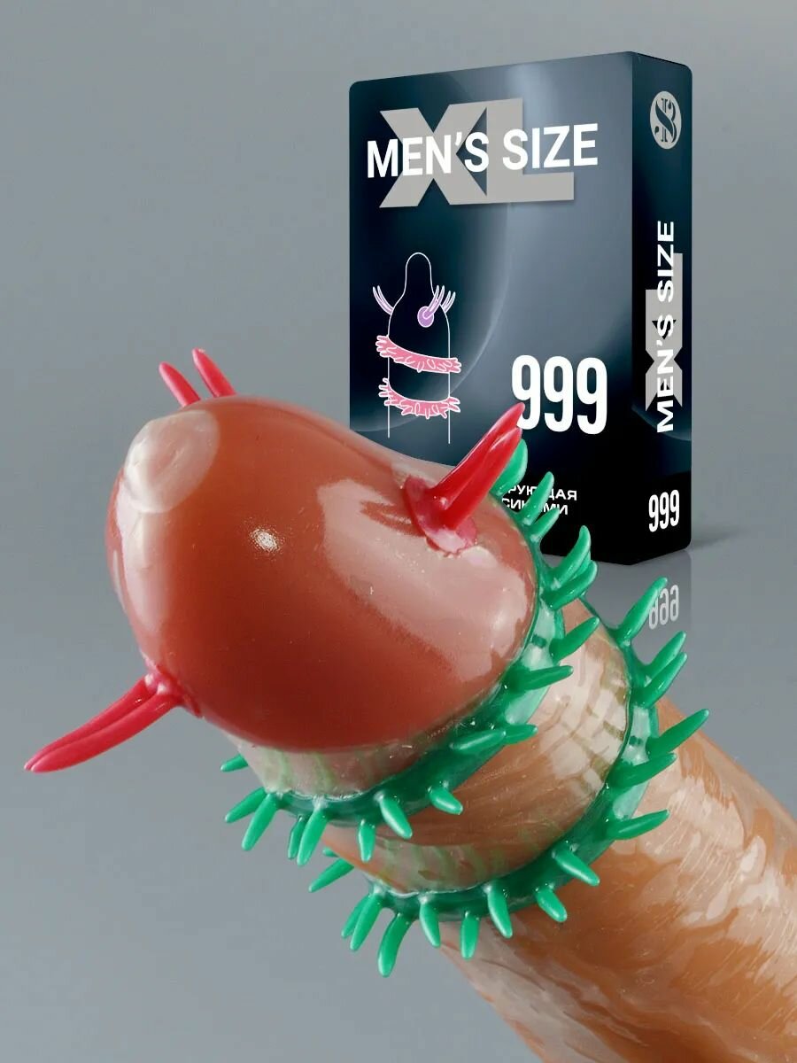 Презервативы Насадки на член XL с усиками и шариками , 2 шт.