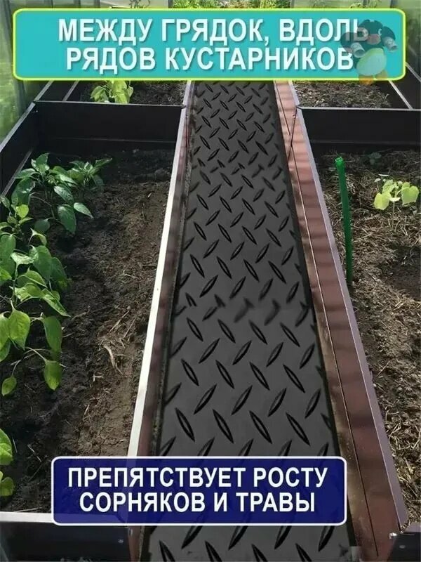 Противоскользящий, водонепроницаемый, износостойкий изоляционный коврик черного цвета (ширина 2 м x длина 1 м)