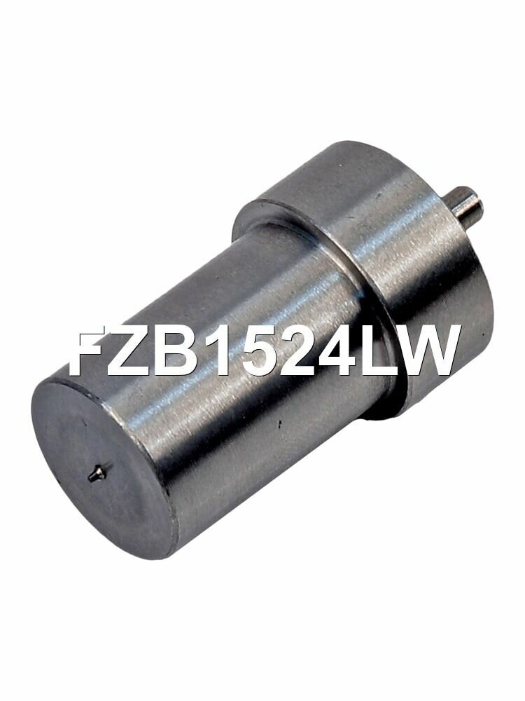 Распылитель форсунки Krauf FZB1524LW