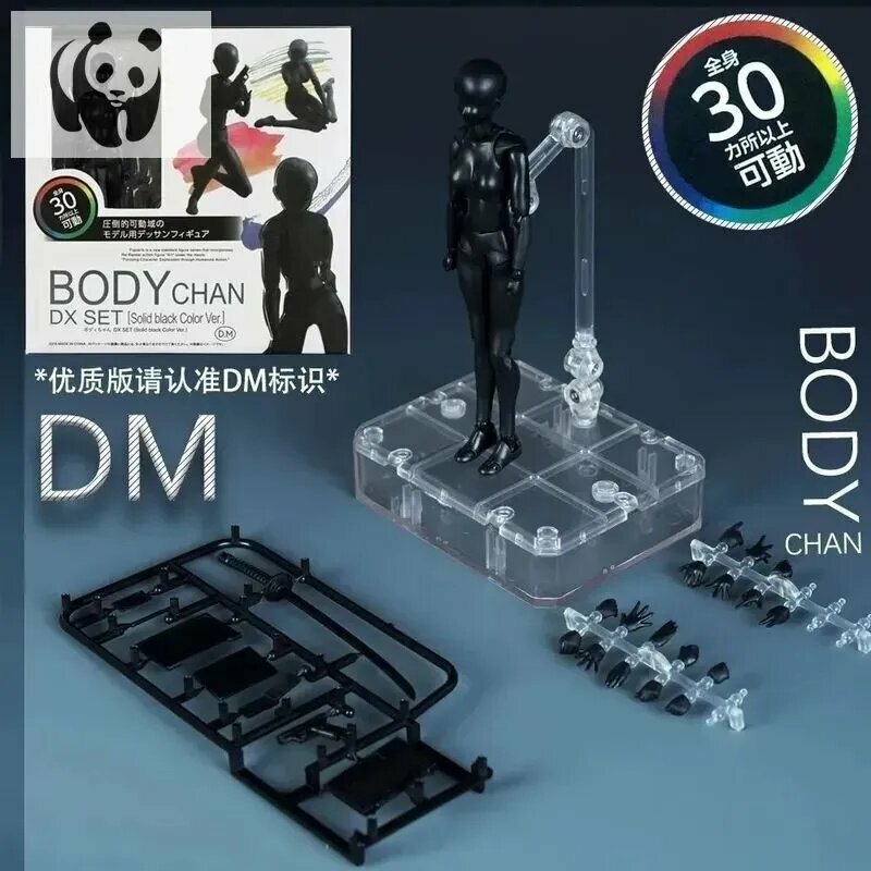 Манекен человека для рисования