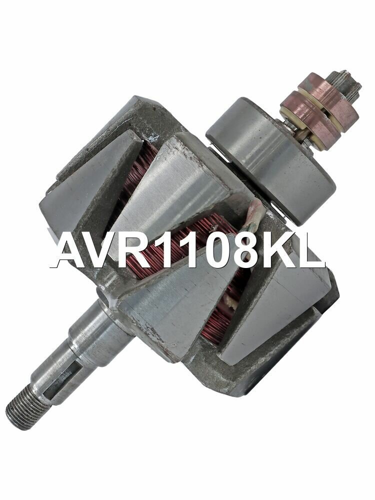 Ротор генератора Krauf AVR1108KL