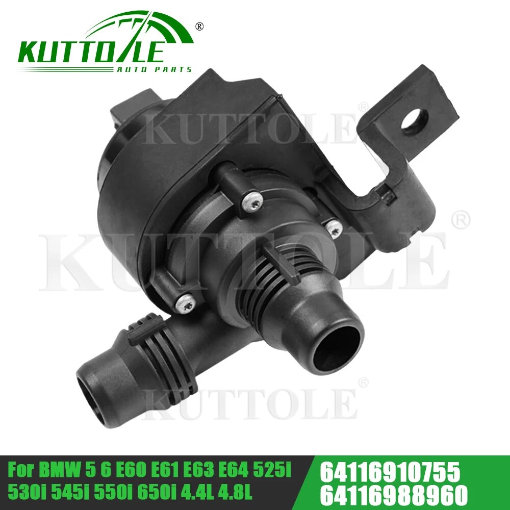 64116910755 64116988960 702078380 702078370 для BMW X5 5 6 7 серии E38 E39 E60 E61 E63 E64 525i 530i Электрический водяной насос двигателя