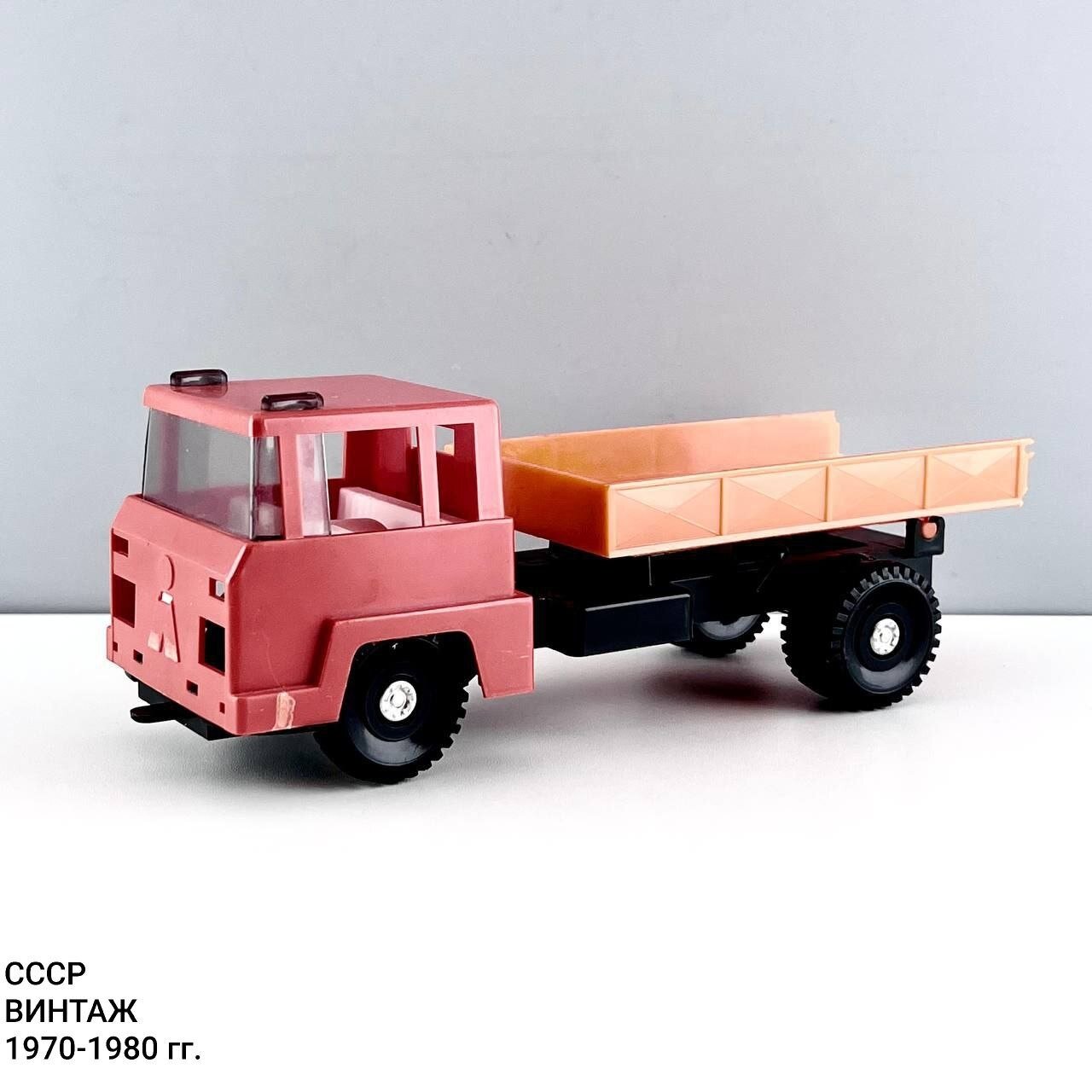 Винтажная игрушечная машинка-самосвал "LASTMOBIL". ГДР, 1970-1980 гг.