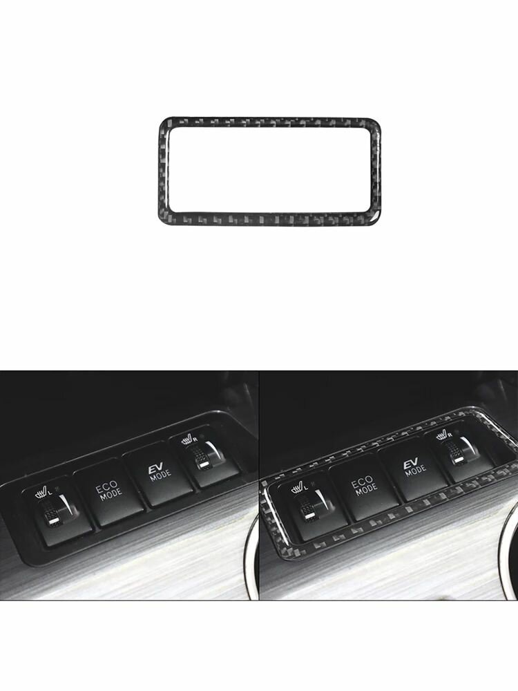 Для Toyota Camry 2012 2013 2014, аксессуары интерьера автомобиля, декоративные элементы из черного карбона, различные детали, стильные наклейки.