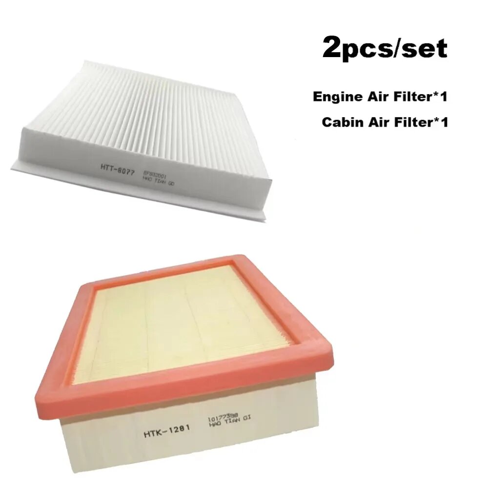Набор фильтров из 2-3 шт. для MG eHS GS HS 1.5T Roewe RX5 PLUS 2020 2021, воздушный масляный фильтр салона 10177398 10170262 89017524, запасные части 2pcs