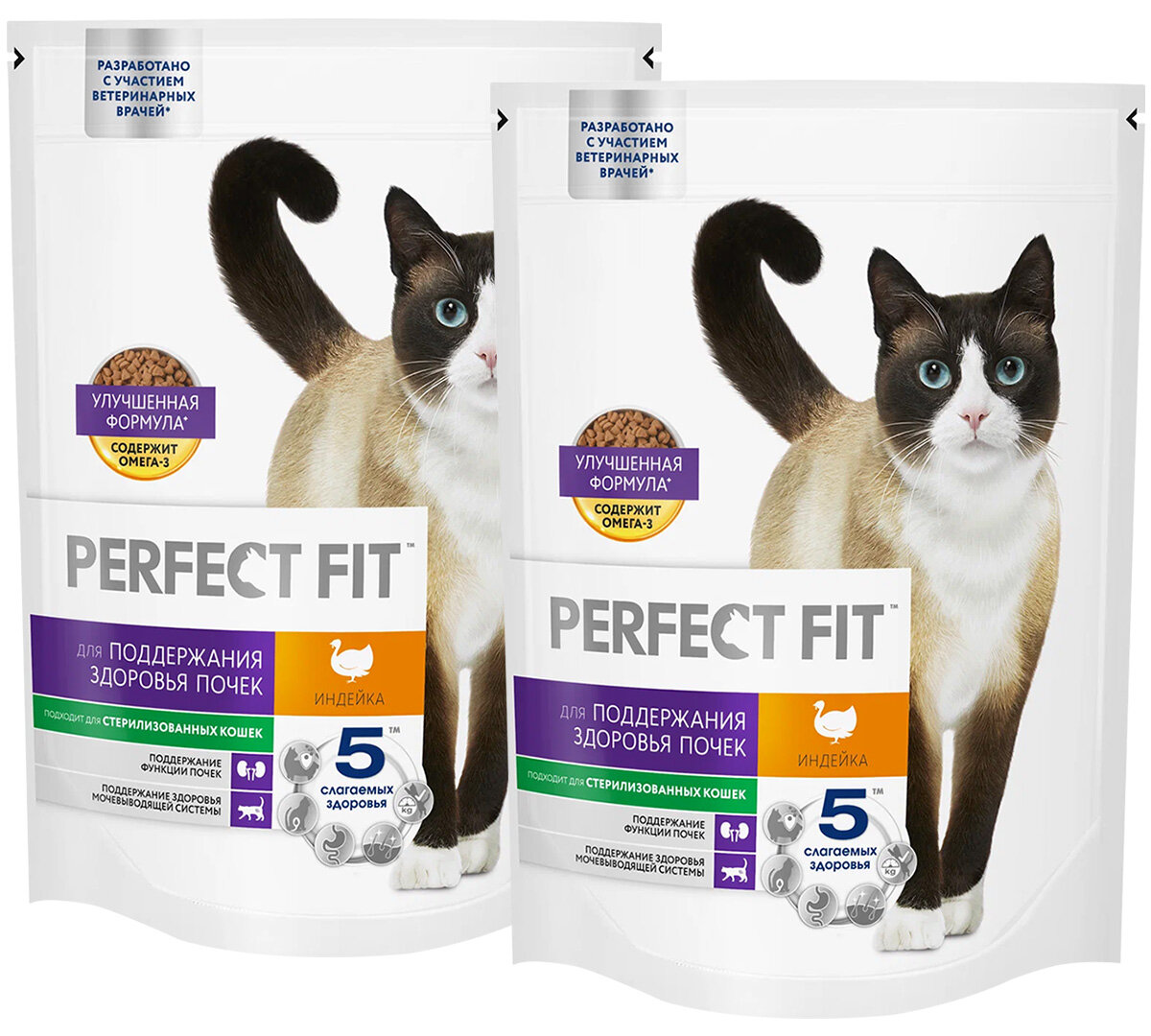Корм сухой Perfect Fit для взрослых кошек для поддержания здоровья почек с индейкой, 0,65 кг 2 шт