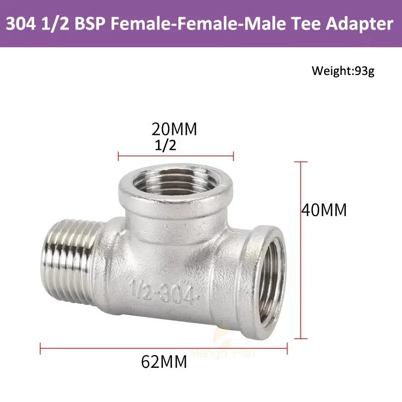 Тройник 304 1/2" BSP Female-Female-Male