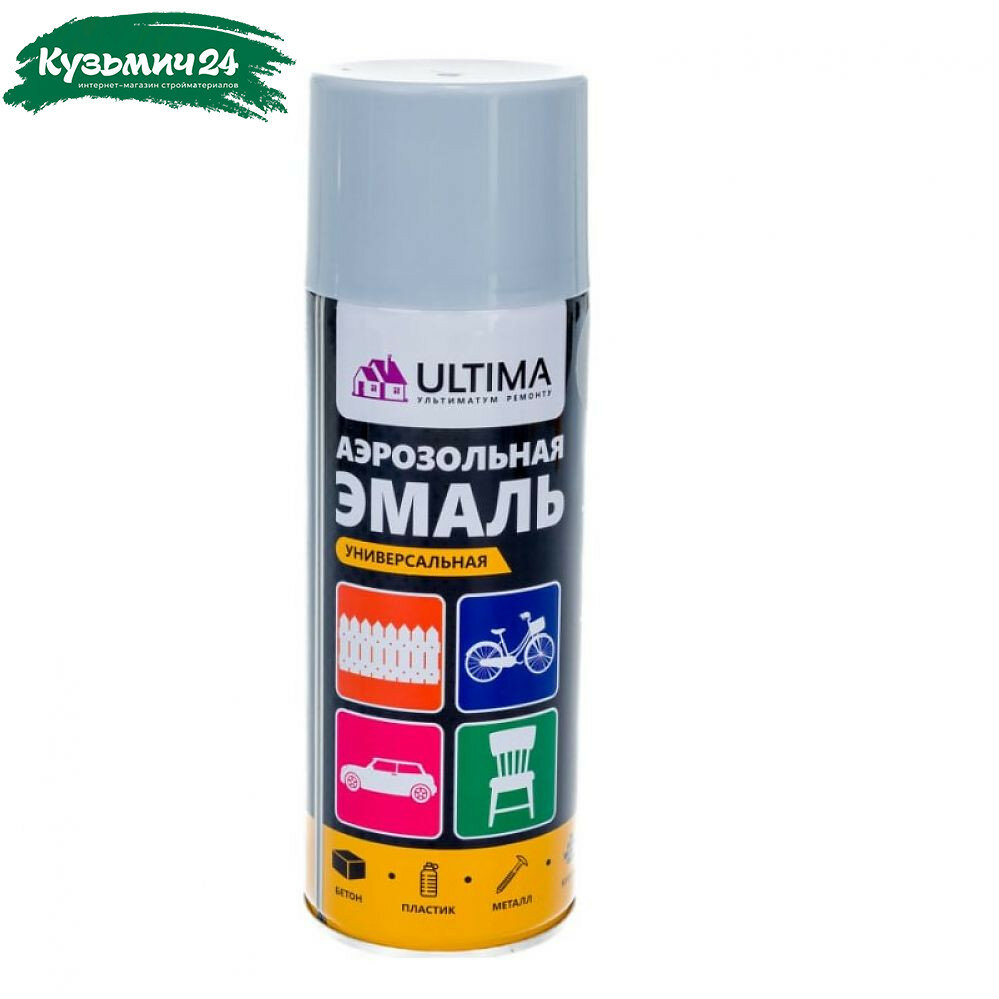 Эмаль аэрозольная ULTIMA ULT012, акриловая, универсальная, серый грунт, 520 мл