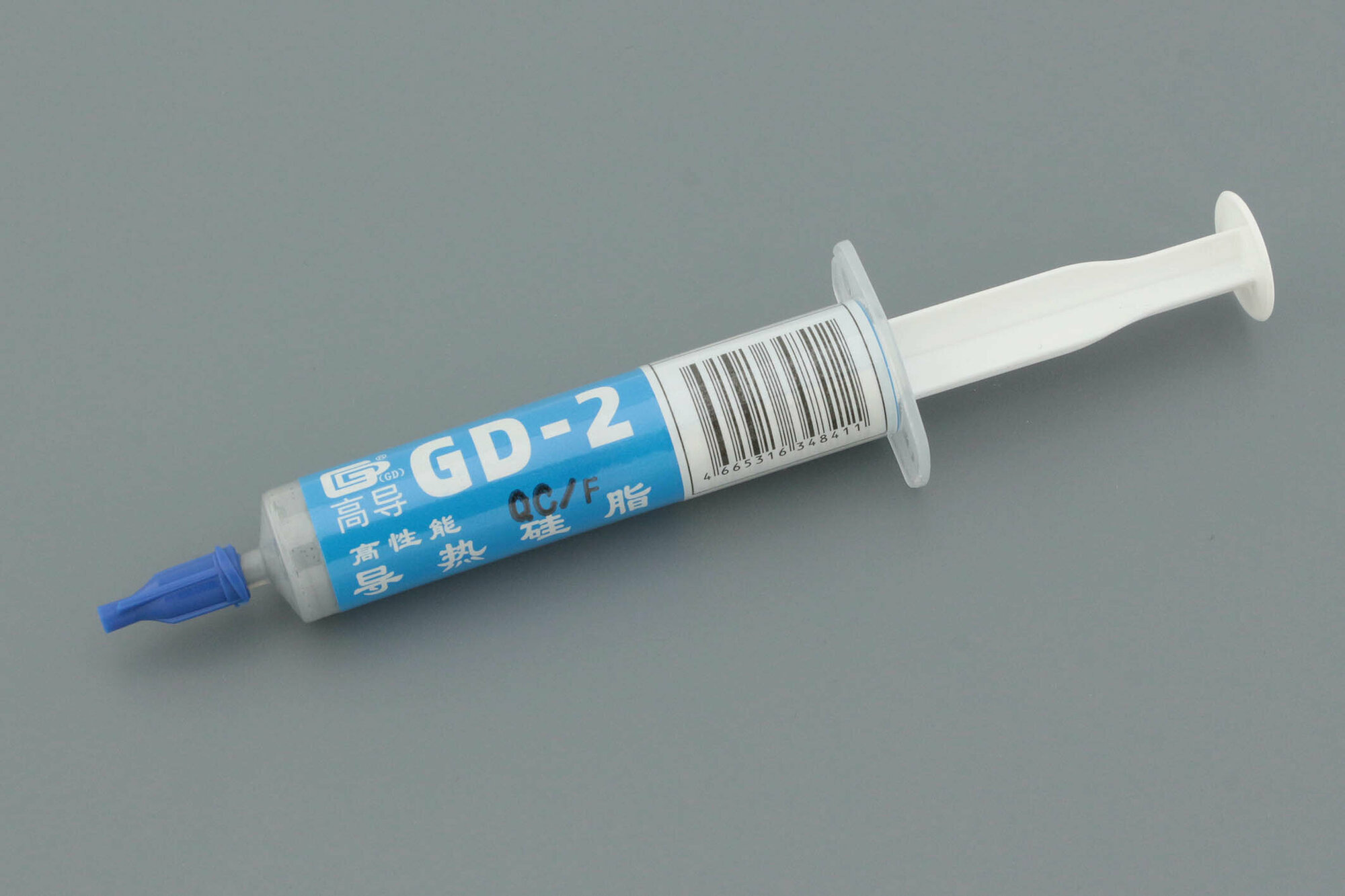 Термопаста GD-2 15 грамм