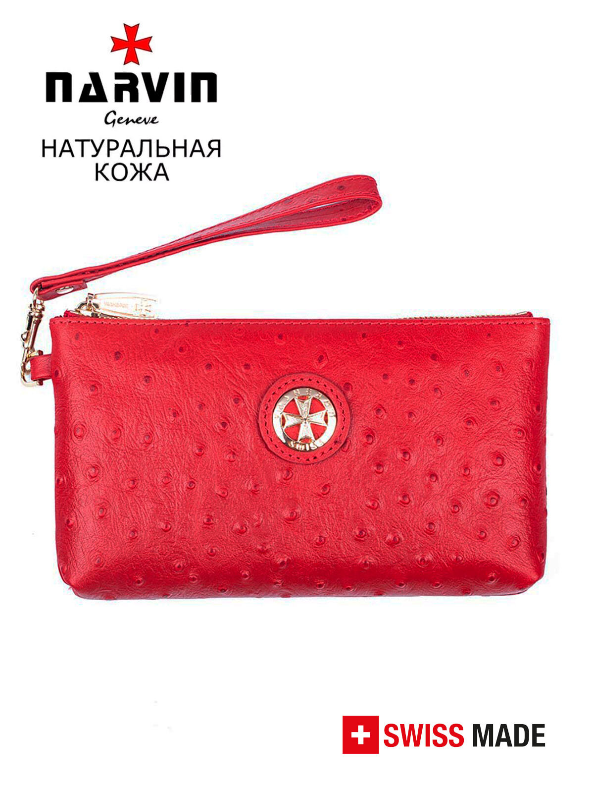 Сумка клатч