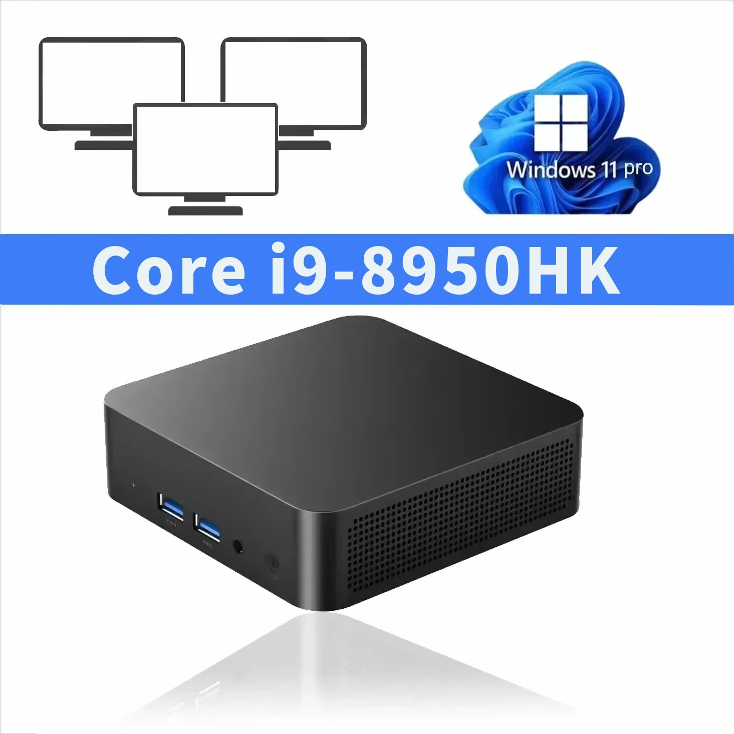 FANHUN Мини-ПК Core i9-8950HK/i3-6100U Windows 11 16GB RAM 2TB SSD, Core i9-8950HK
