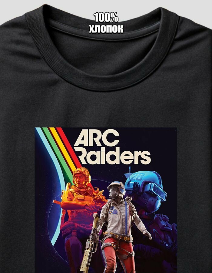 Футболка спортивная